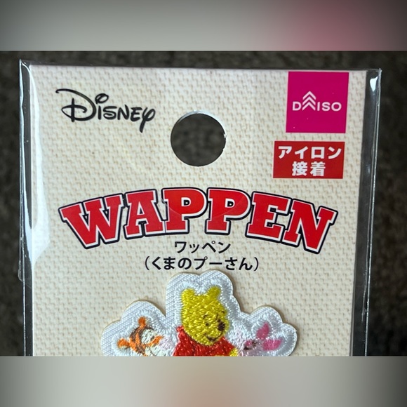 Disney | Office | Disney Winnie The Pooh Piglet Tigger Eeyore Ironon ...